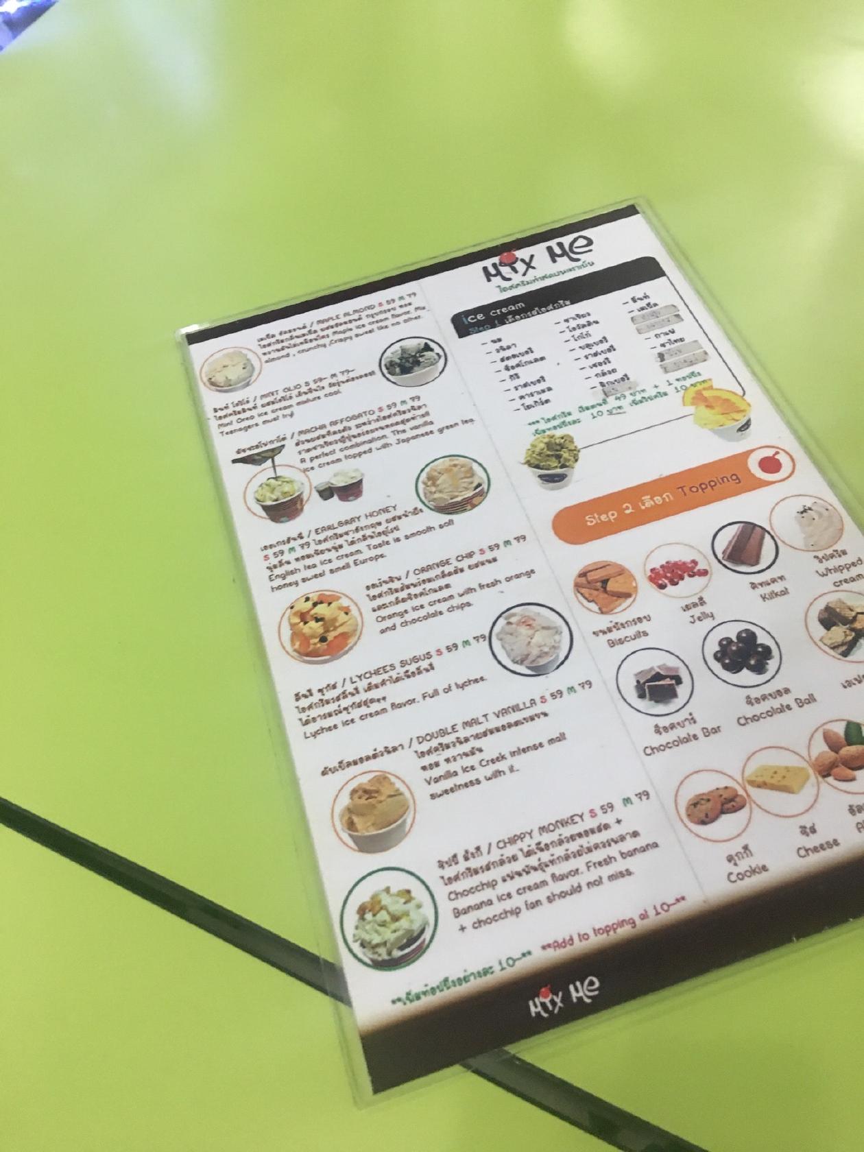 Menu at Mix Me cafe, Lampang