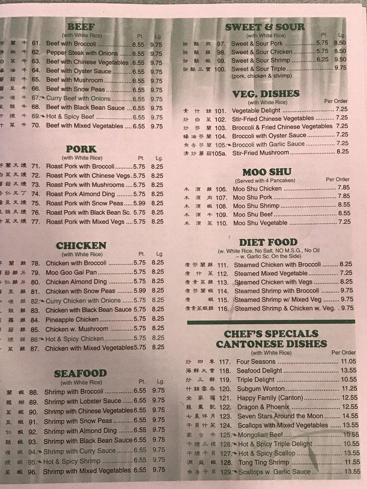 Menu at New Ling Ling Chinese Restaurant, Warren
