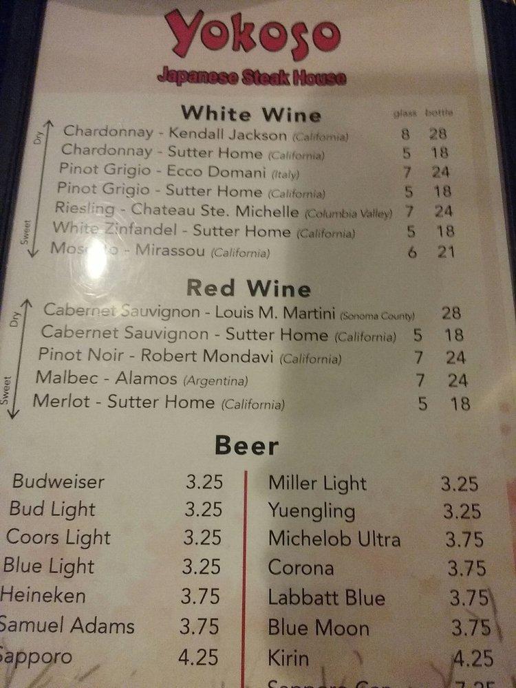 Menu at Yokoso Japanese Steakhouse, Fredonia