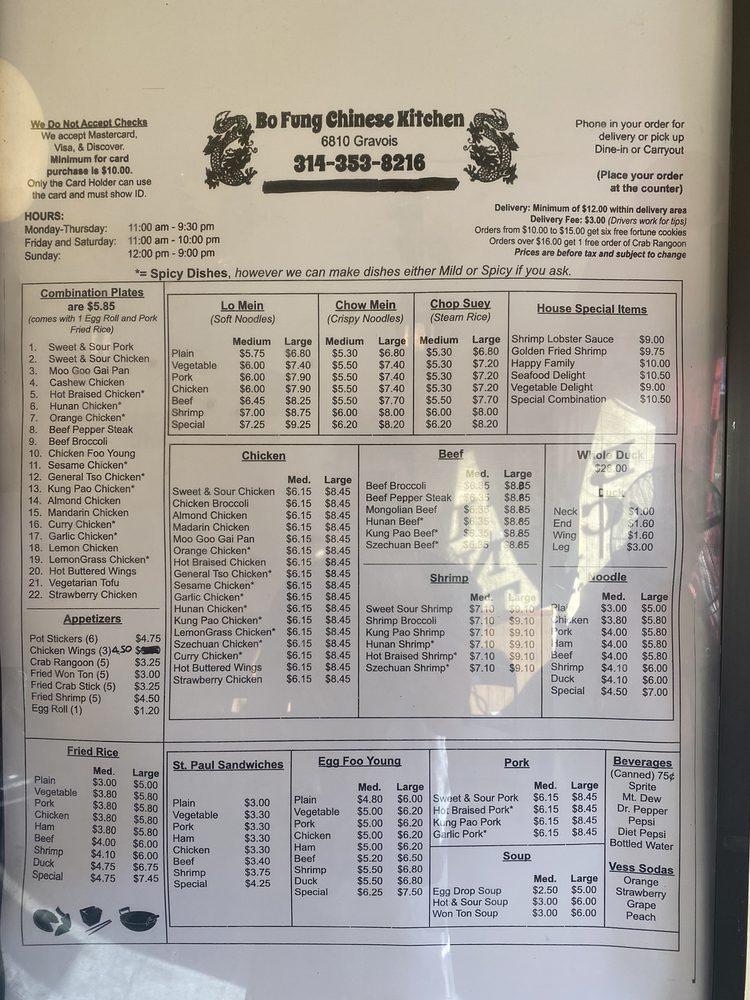 Menu at Bo Fung Chinese Kitchen restaurant, St. Louis