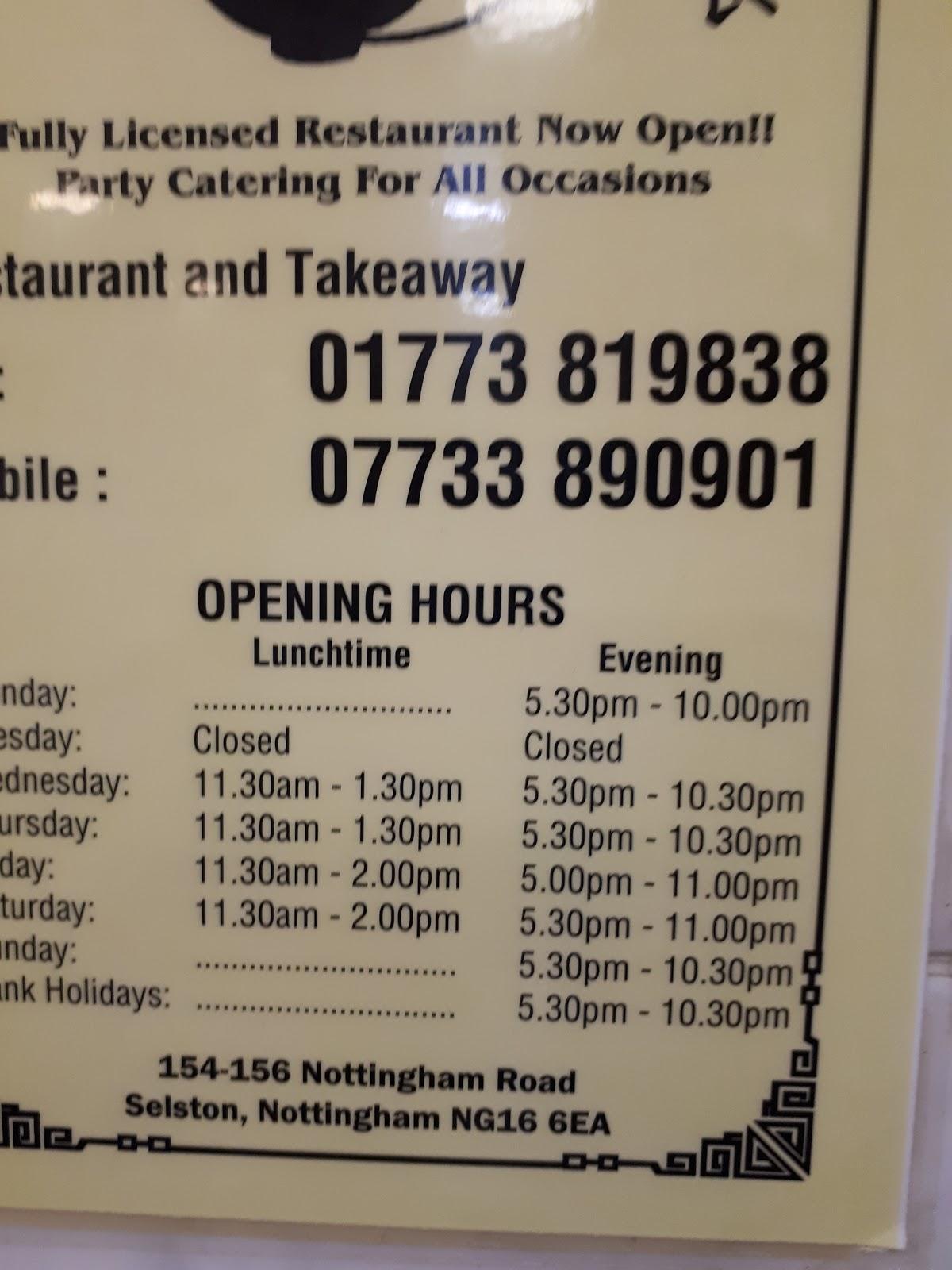 Menu at Wise Eater fast food, Nottingham