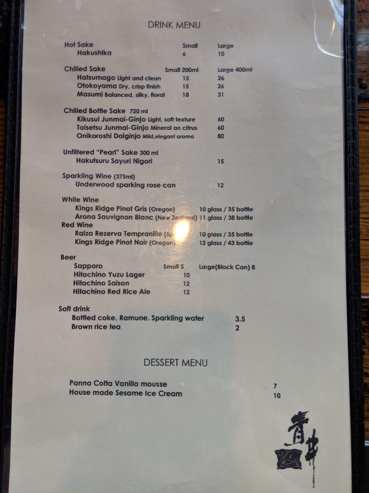 Menu at AOI Sushi & Izakaya restaurant, Boulder