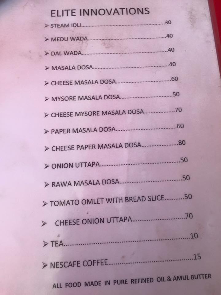 Menu at Elite Innovations, Ulhasnagar, Shop no. 2 Bhagwandas Niwas Opp ...