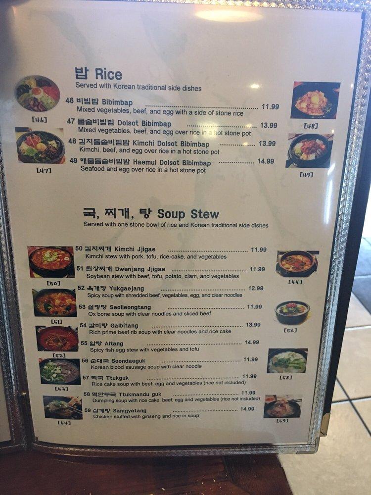Menu at Grandma Tofu & BBQ, San Diego