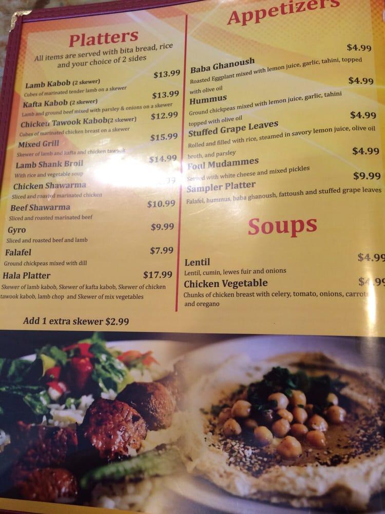 Menu at Hala Cafe, Euless