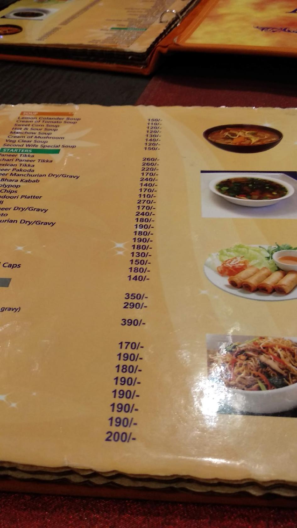Menu at The Second Wife, Kota