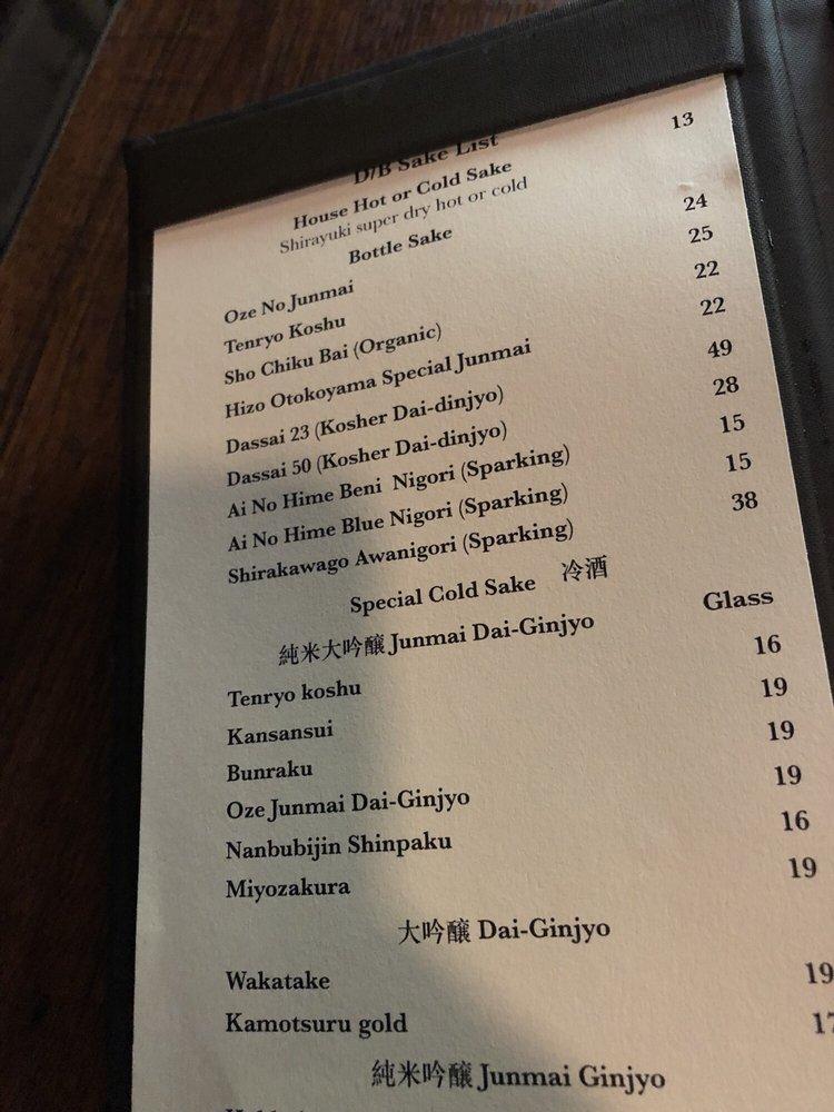 Menu at Dark Bullet Sake & Oyster Bar, West New York