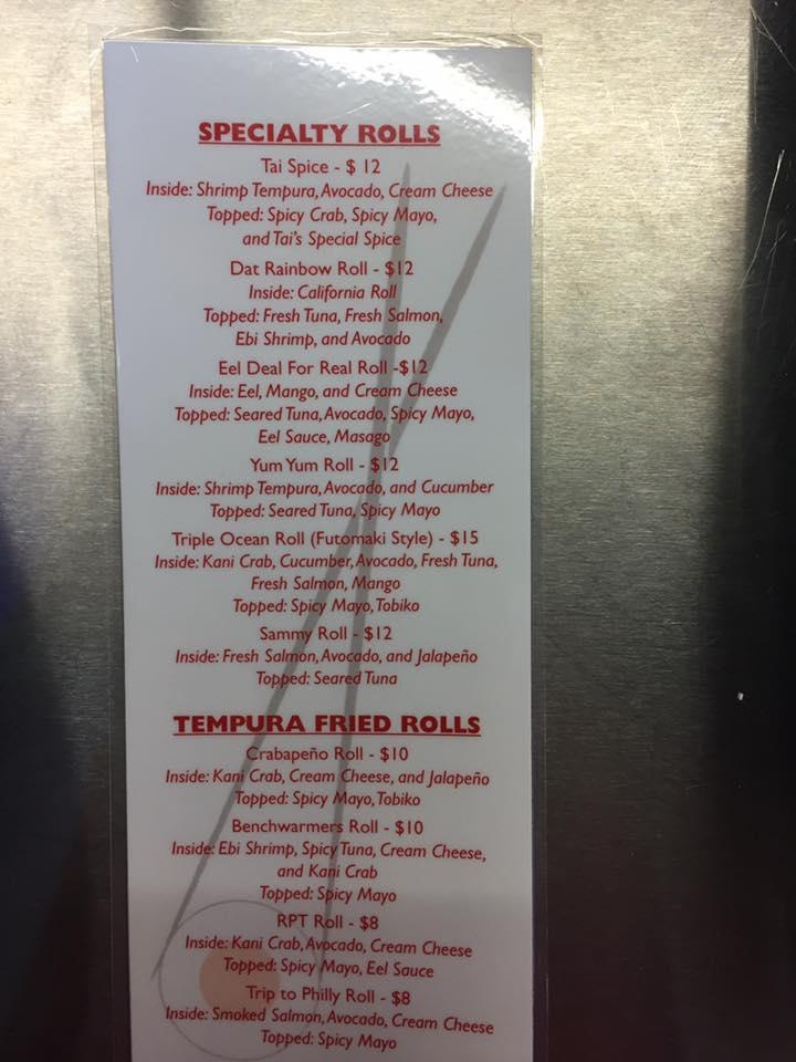 Menu at BenchWarmers restaurant, Fulton