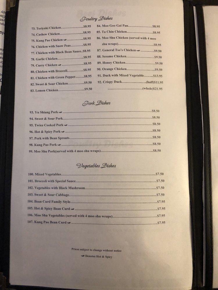 Menu at Golden Dragon restaurant, Sierra Vista, AZ-92 Ste 112