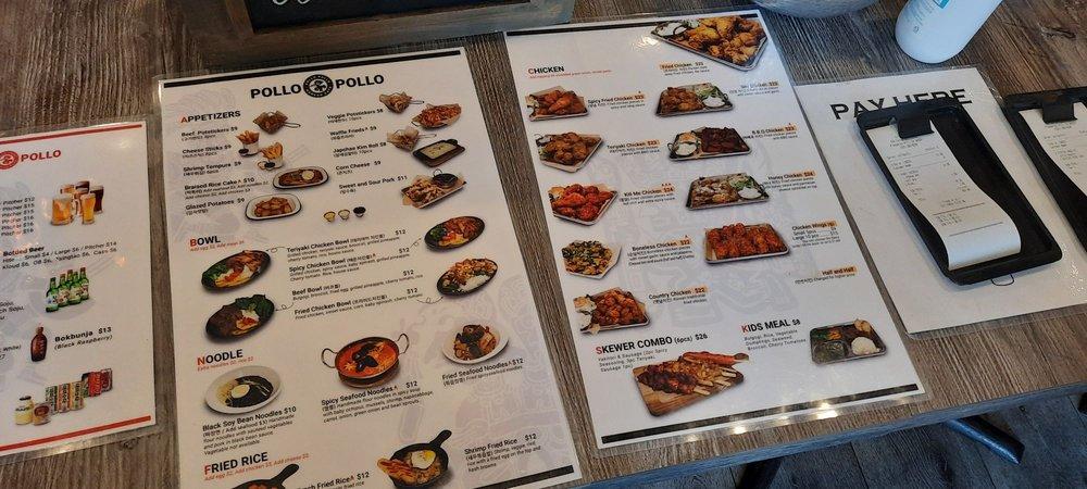 Menu at Banju restaurant, Pleasant Hill