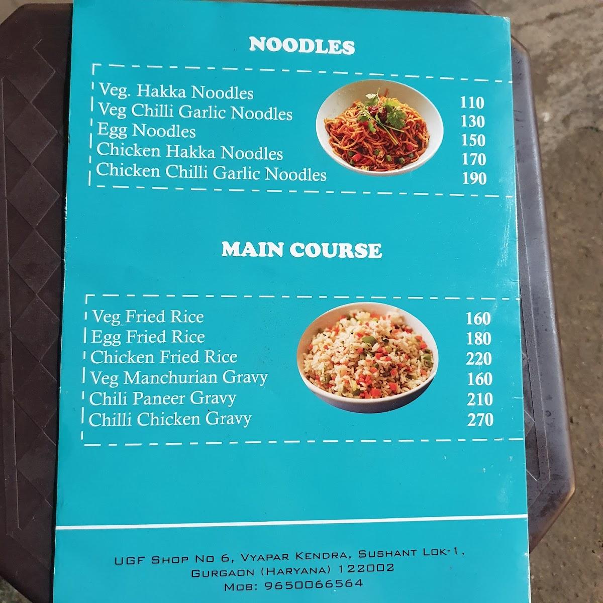 Menu at Taste of Sikkim (TOS), Gurugram, market