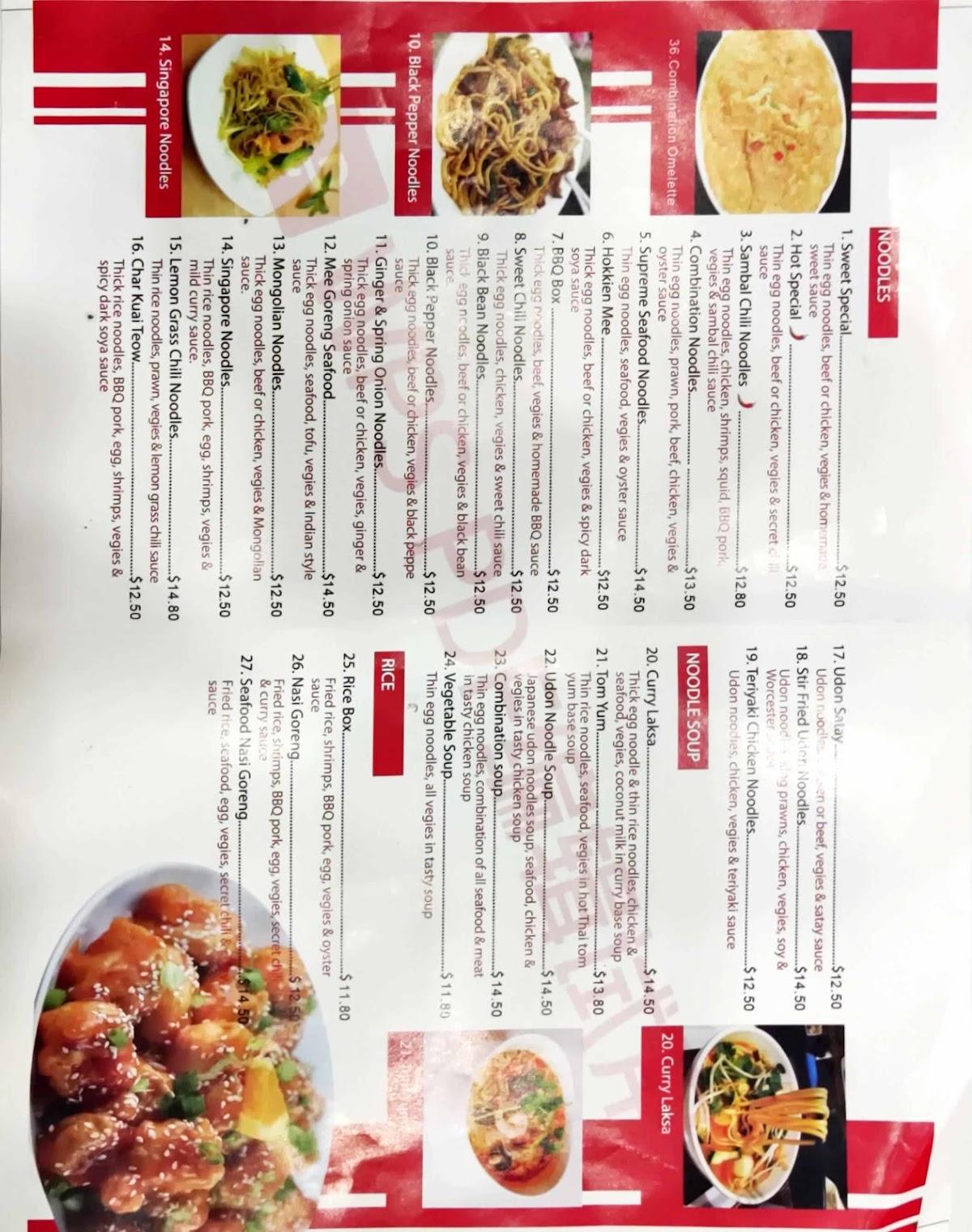 Menu at Wok On Clyde fast food, Clyde, shop 10/280 Berwick-Cranbourne Rd