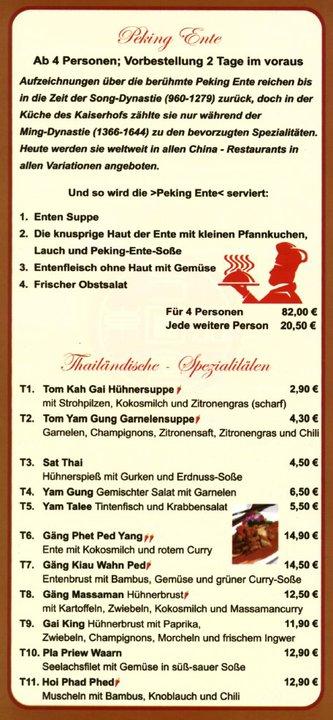 Menu at Asia Gourmet restaurant, Esslingen