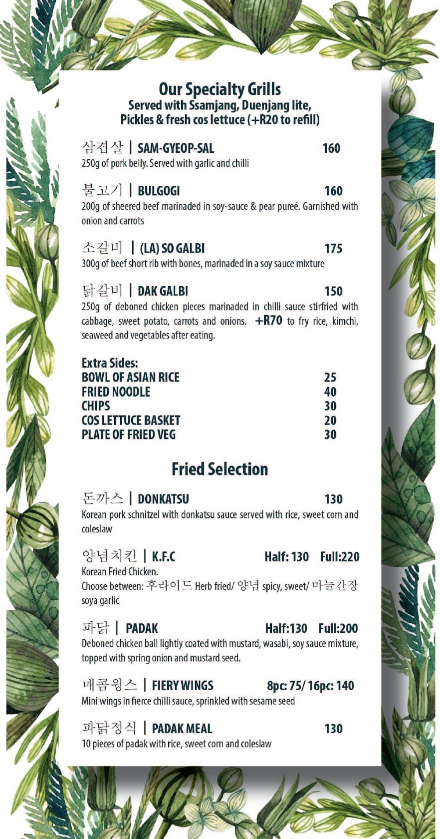 Menu at Banchan Korean Restaurant, Sandton