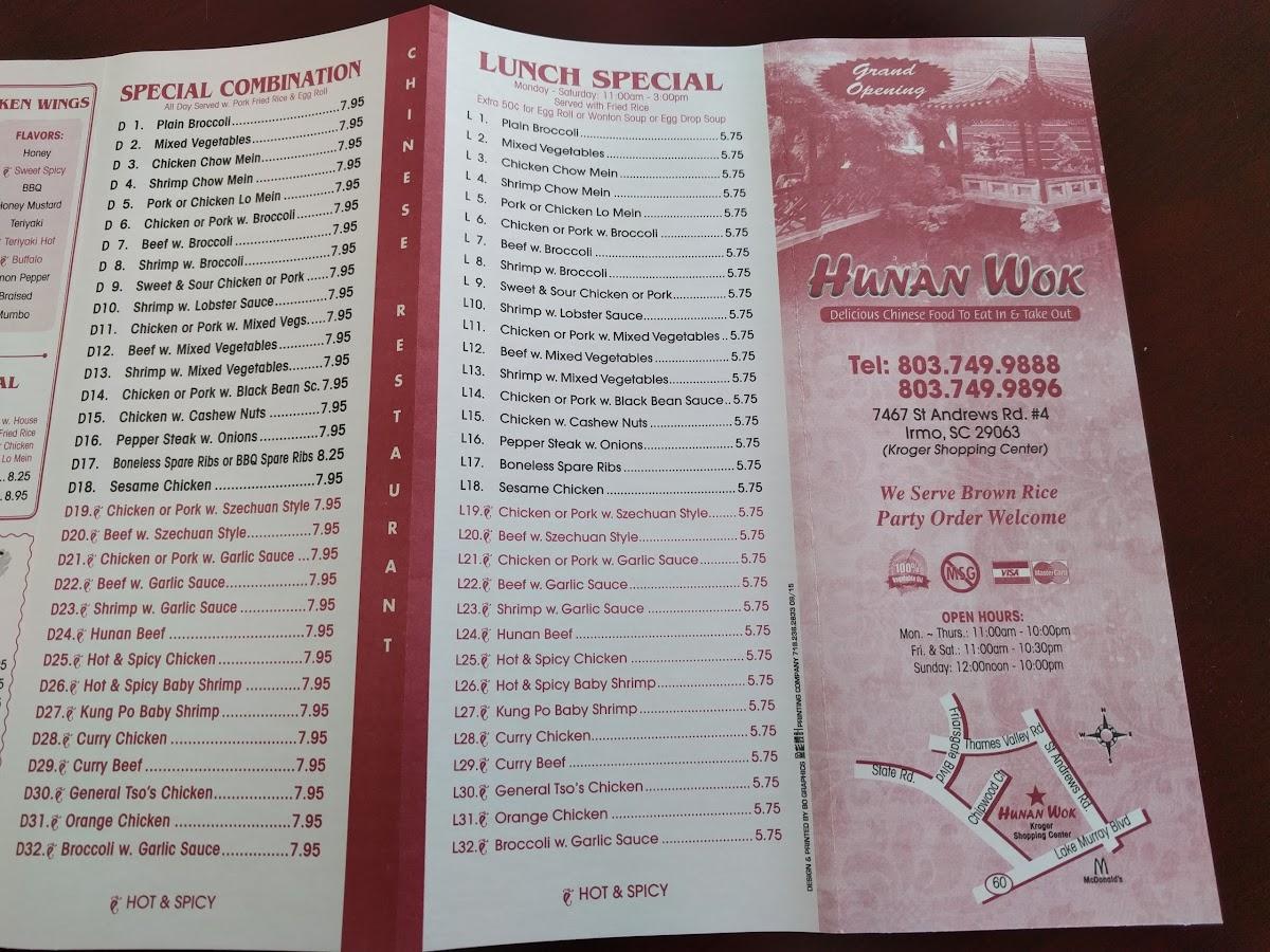 Menu at Hunan Wok restaurant, Irmo, St Andrews Rd