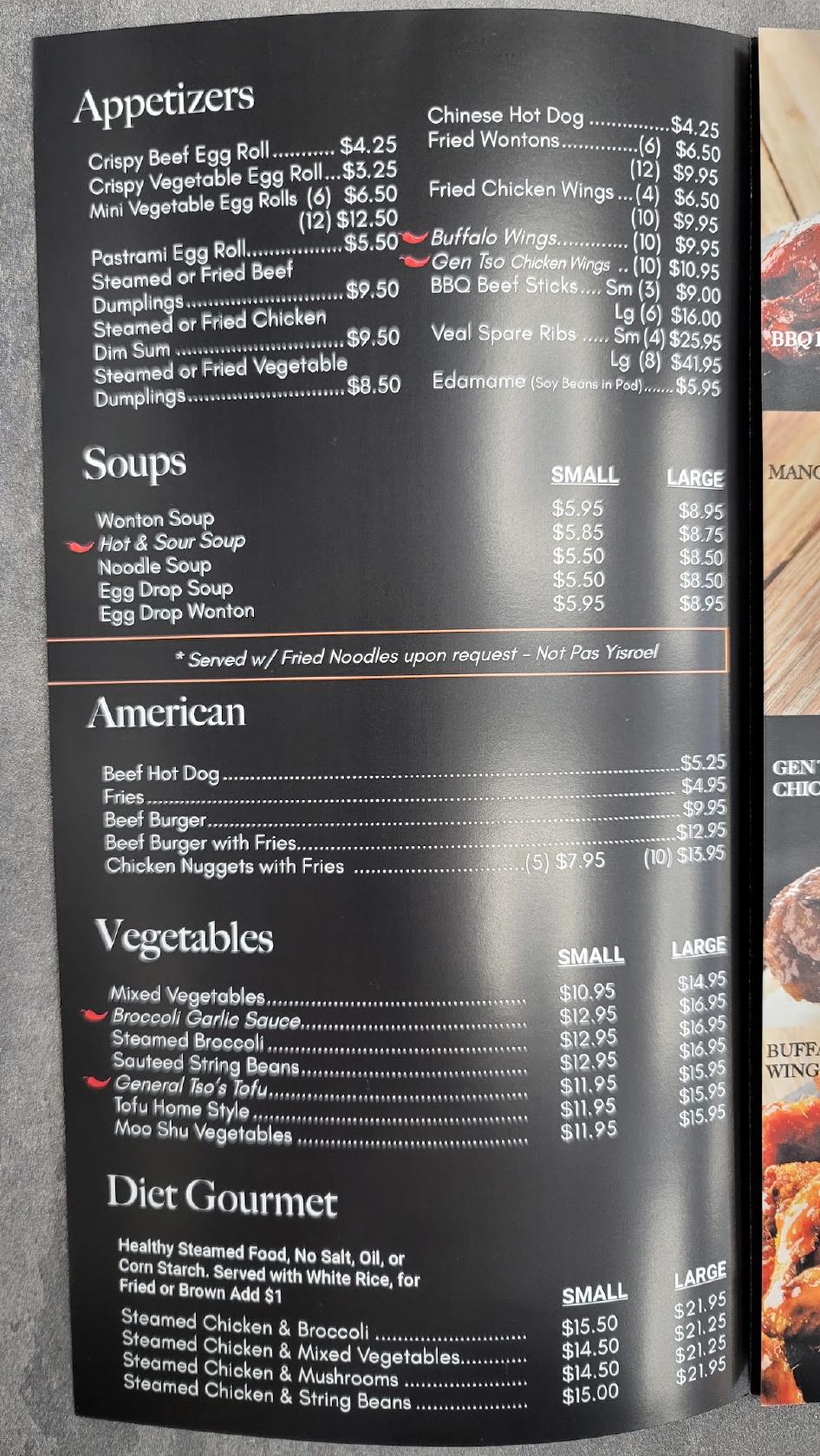 Menu at KAPAO BY WOK TOV restaurant, Monsey, 455 NY-306