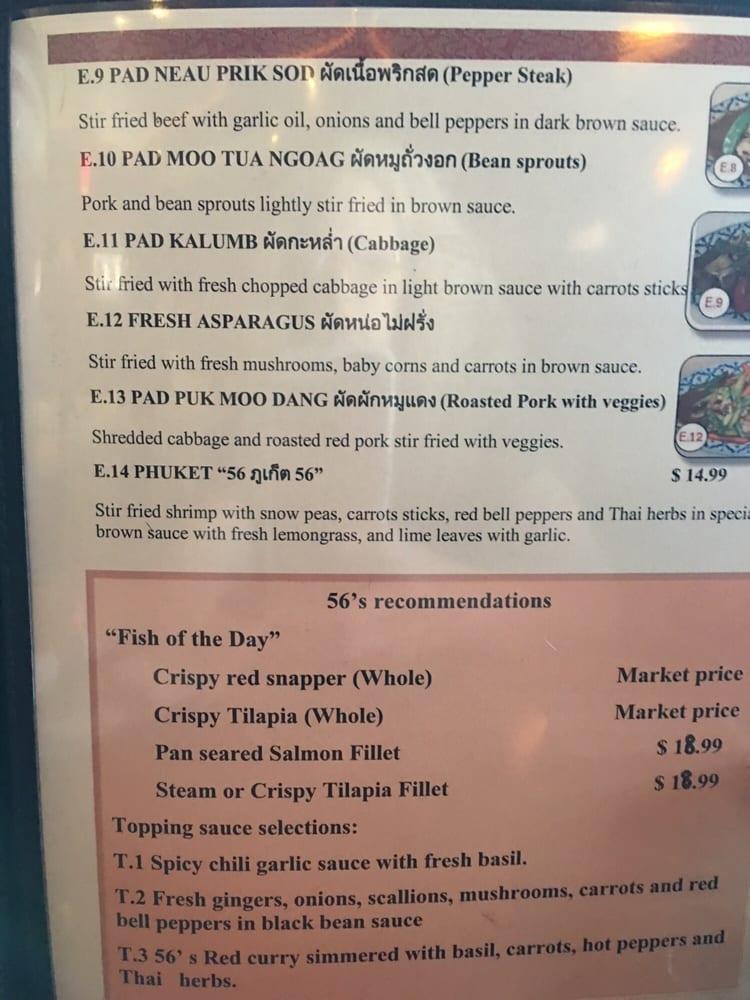 Menu at Bangkok 56 restaurant, Harrisburg