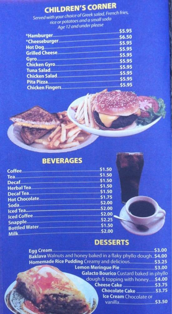 Menu at Athens Square Cafe, East Northport