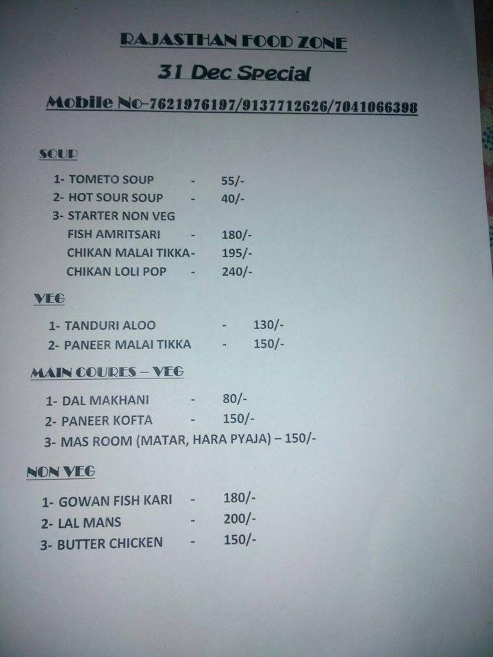 Menu at Rajasthan FOOD ZONE, Jamnagar, B side digjam balaji ...