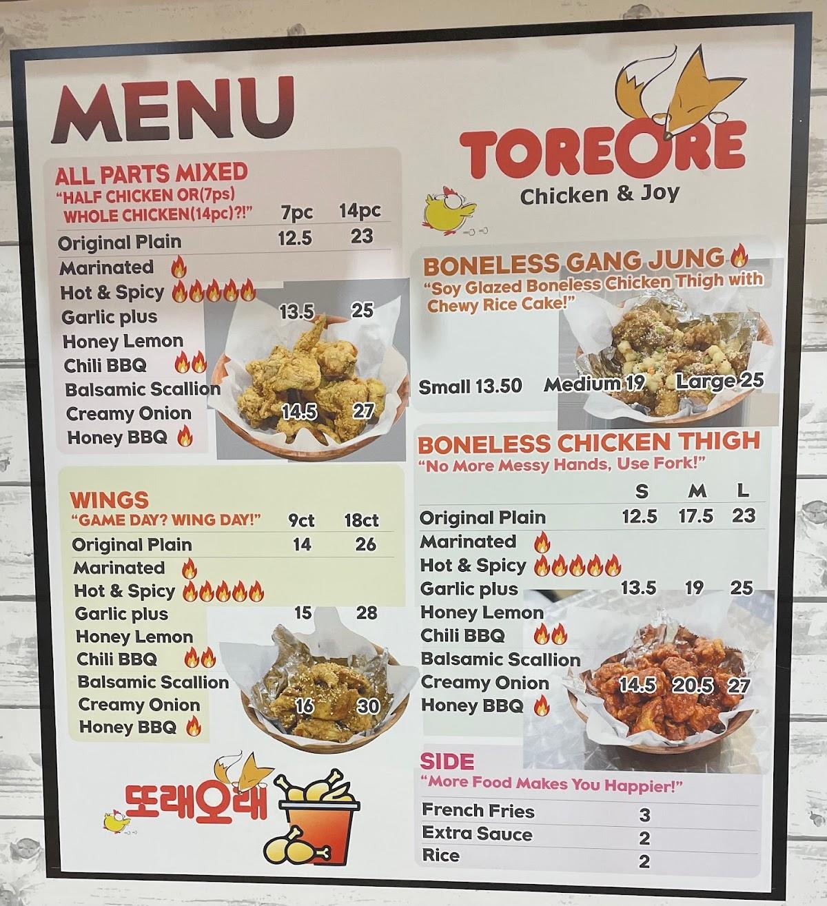 Menu at The ToreOre restaurant, Houston, Blalock Rd