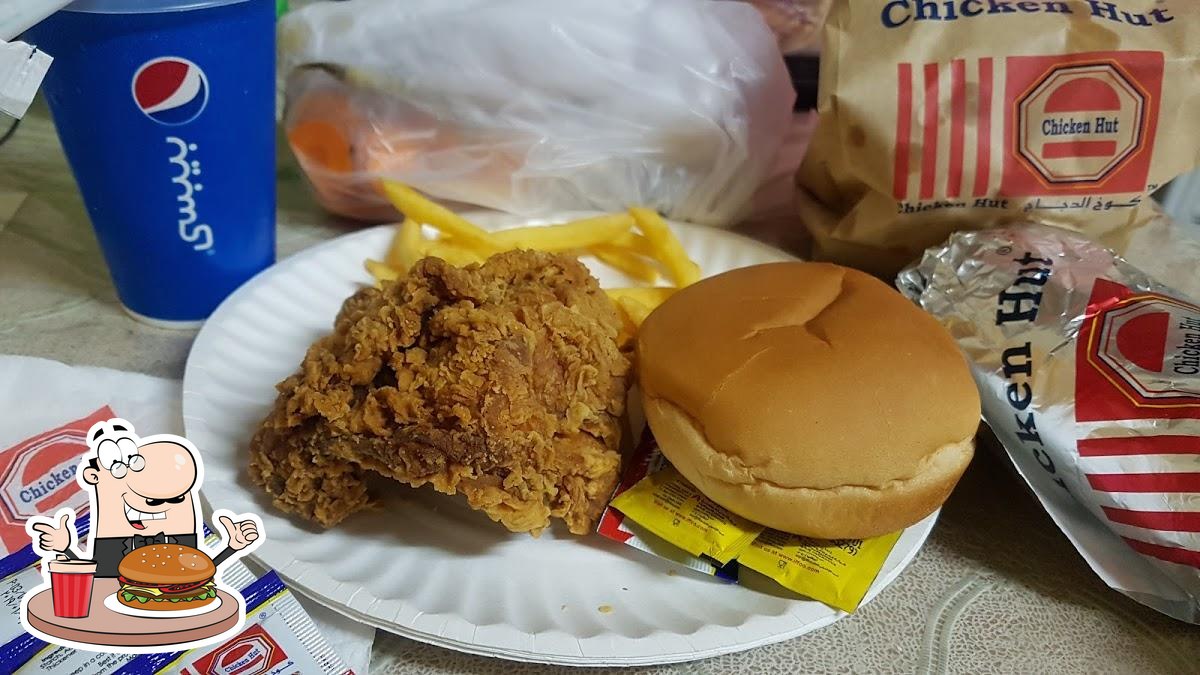 Chicken Hut restaurant, Al Dhaid - Restaurant reviews