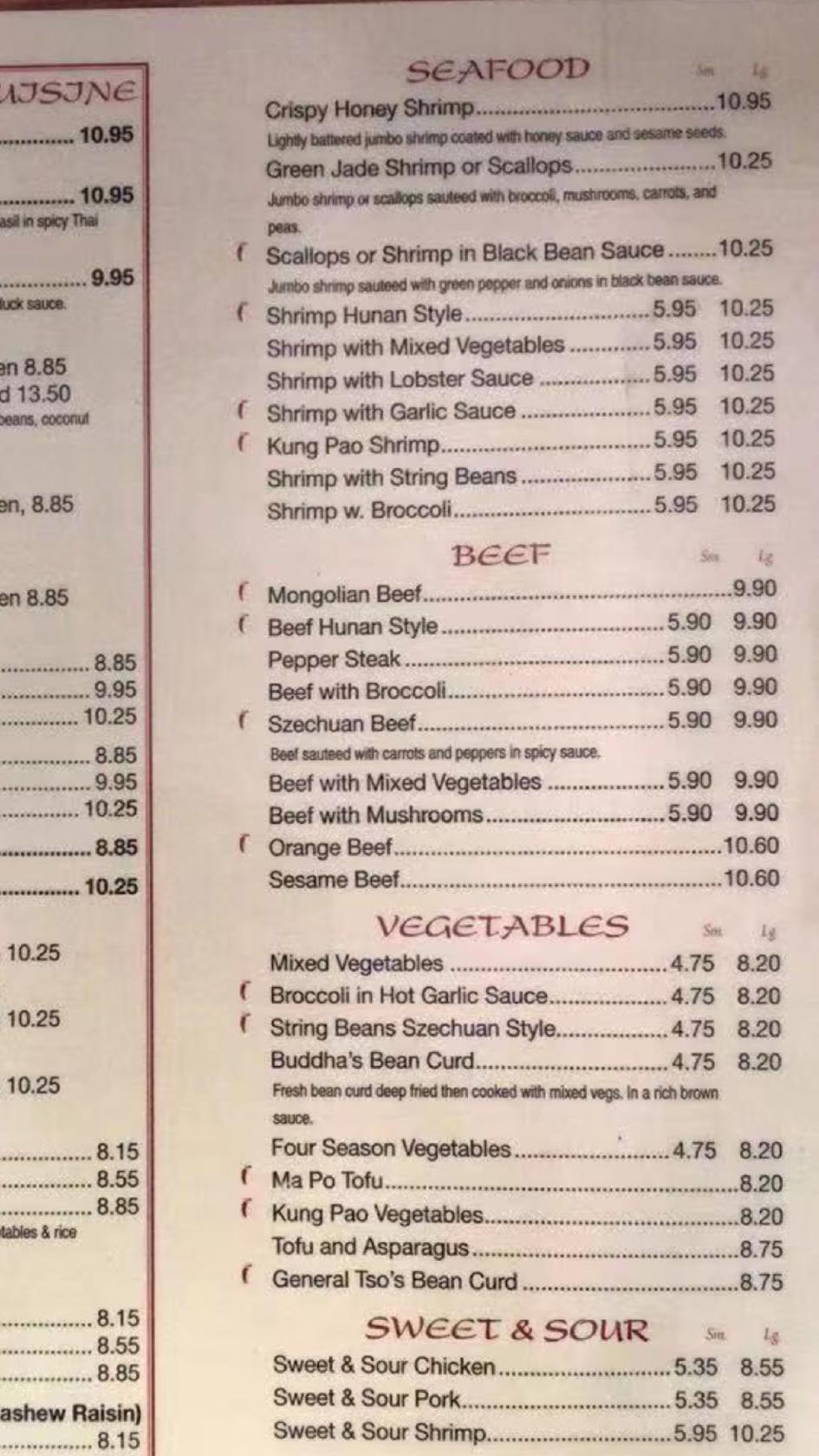 Menu at Asian Kitchen II restaurant, Rochester