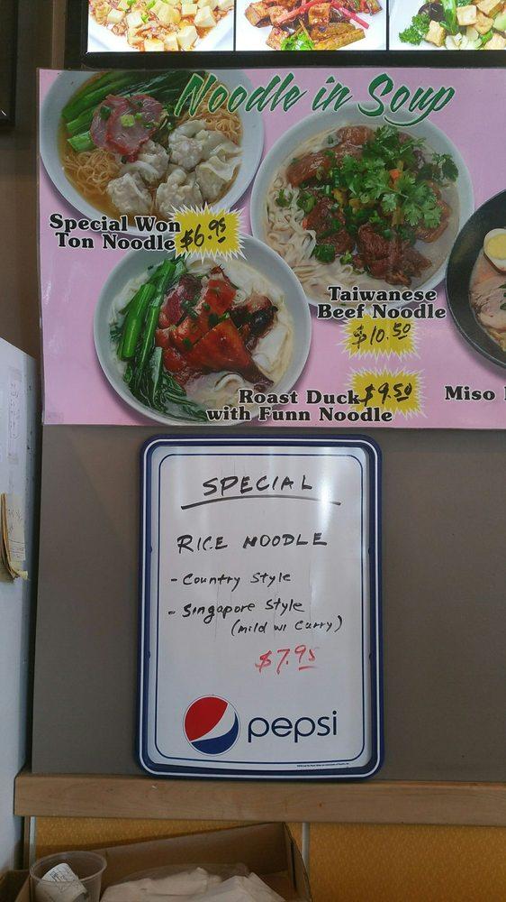Menu at Asian Mix fast food, Honolulu, 1234 S Beretania St.