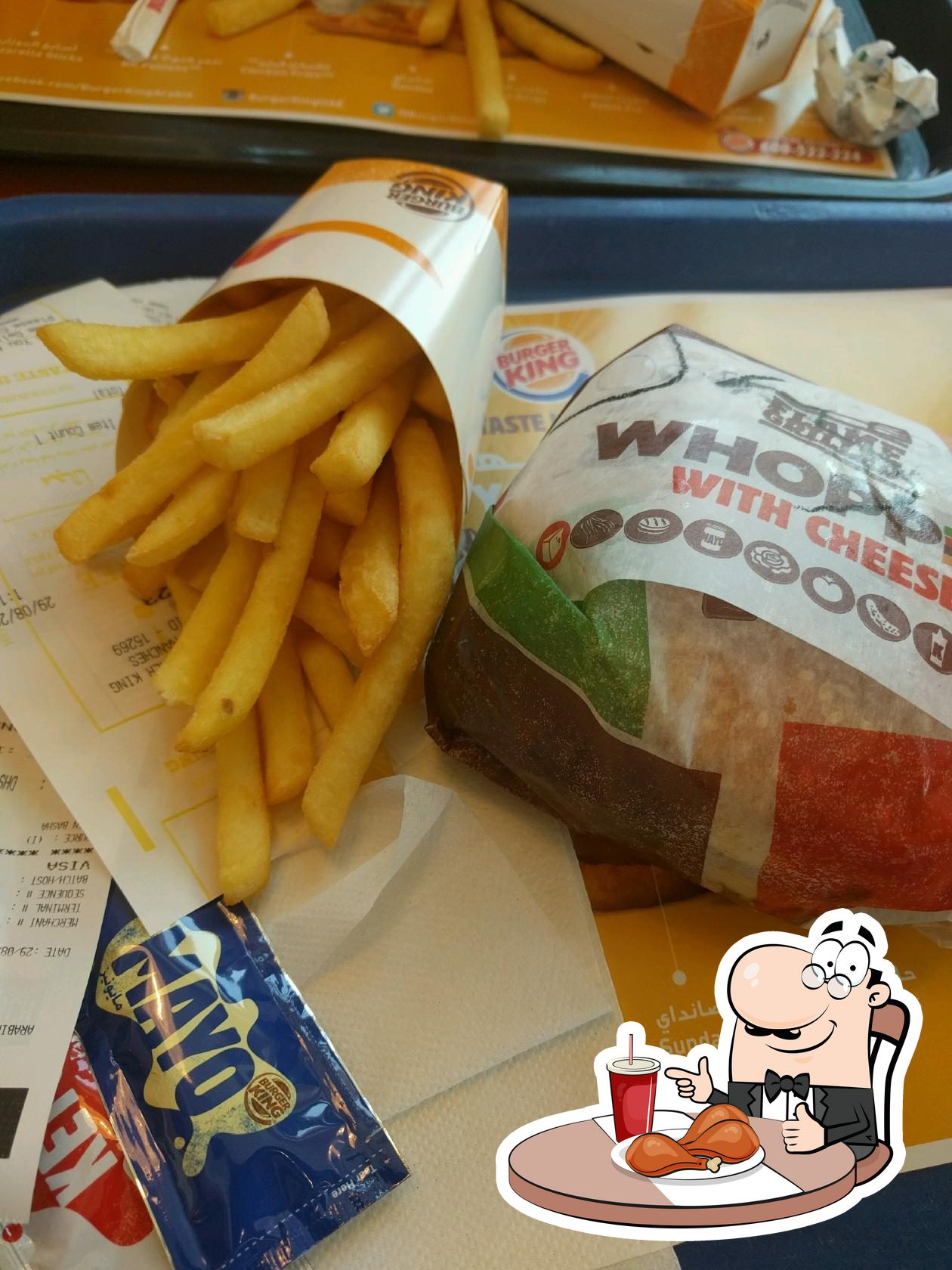 Burger King - Arabian Ranches restaurant, Dubai, Arabian Ranches ...