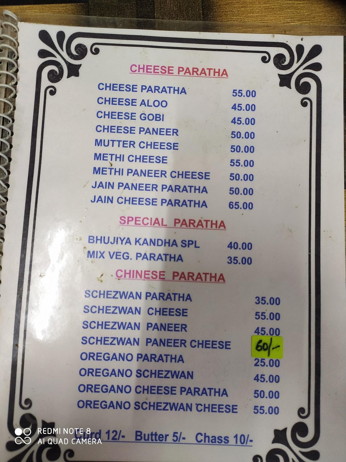 Menu at H K Paratha House, Navi Mumbai