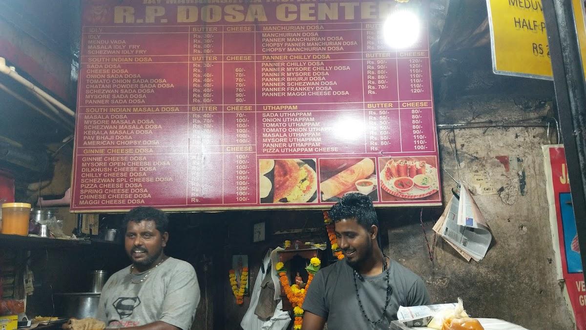 Menu at RP Dosa Center, Mumbai