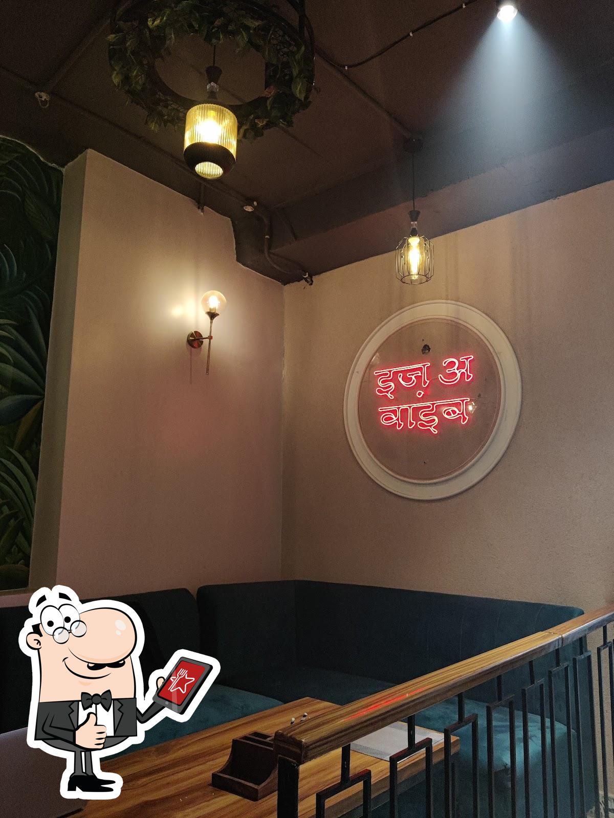 Snack That Cafe & Restaurant, Karnal - Restaurant menu and reviews