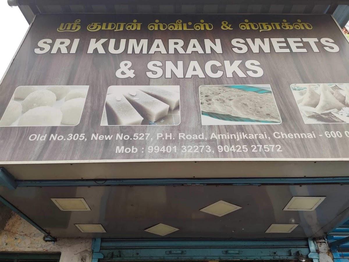 Sree kumaran Sweets, Chennai