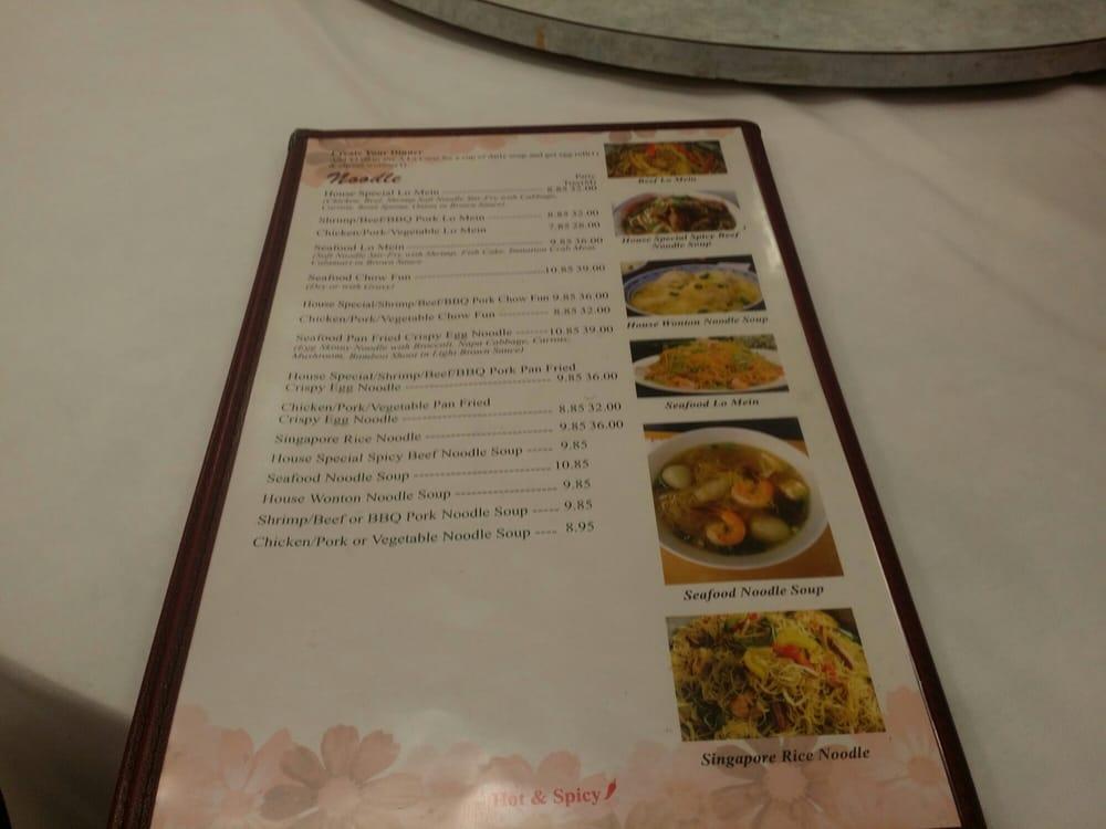 Menu at China 1968 restaurant, El Cajon, 500 Broadway