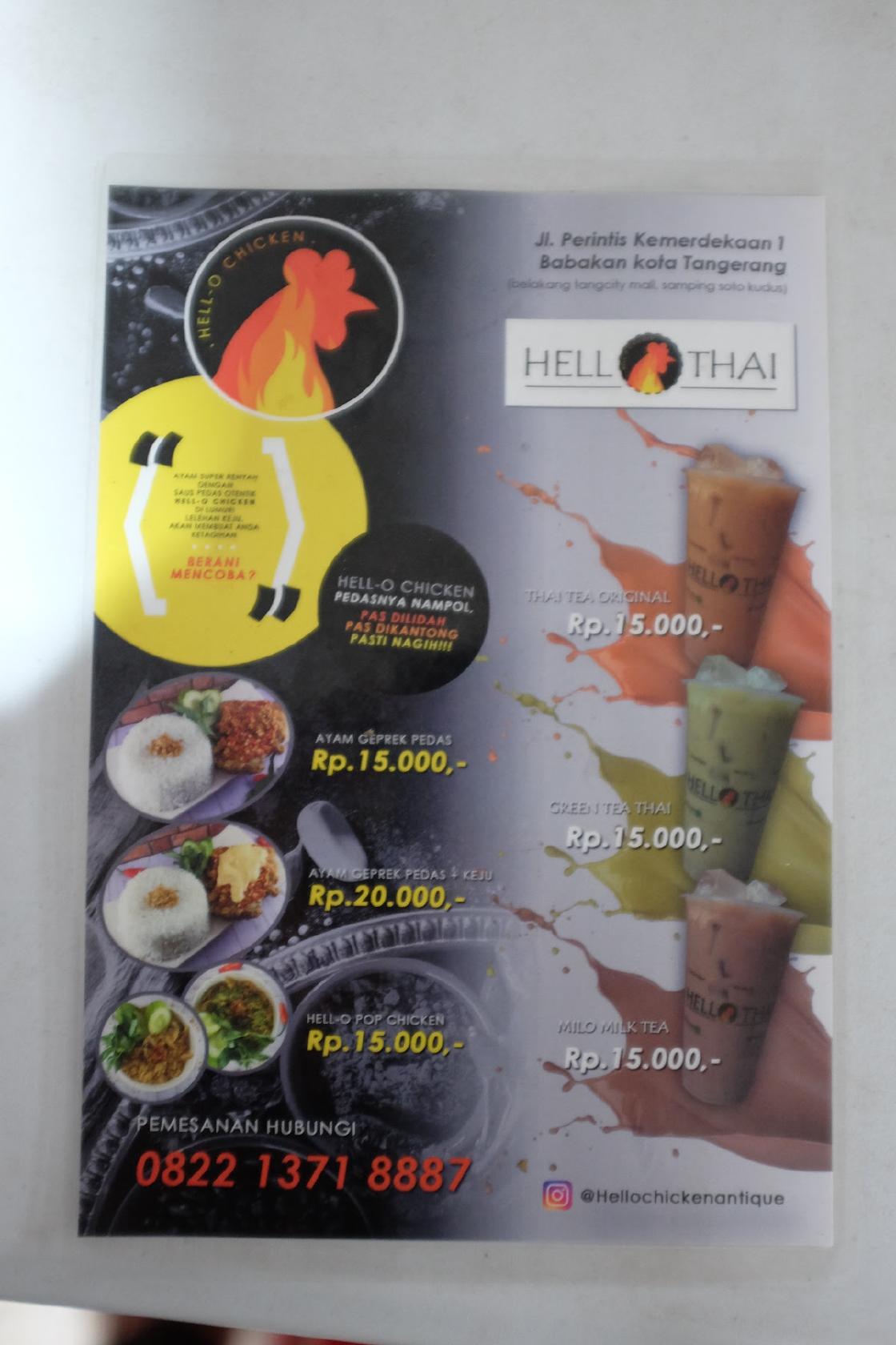 Menu at Hell-o Chicken restaurant, Tangerang