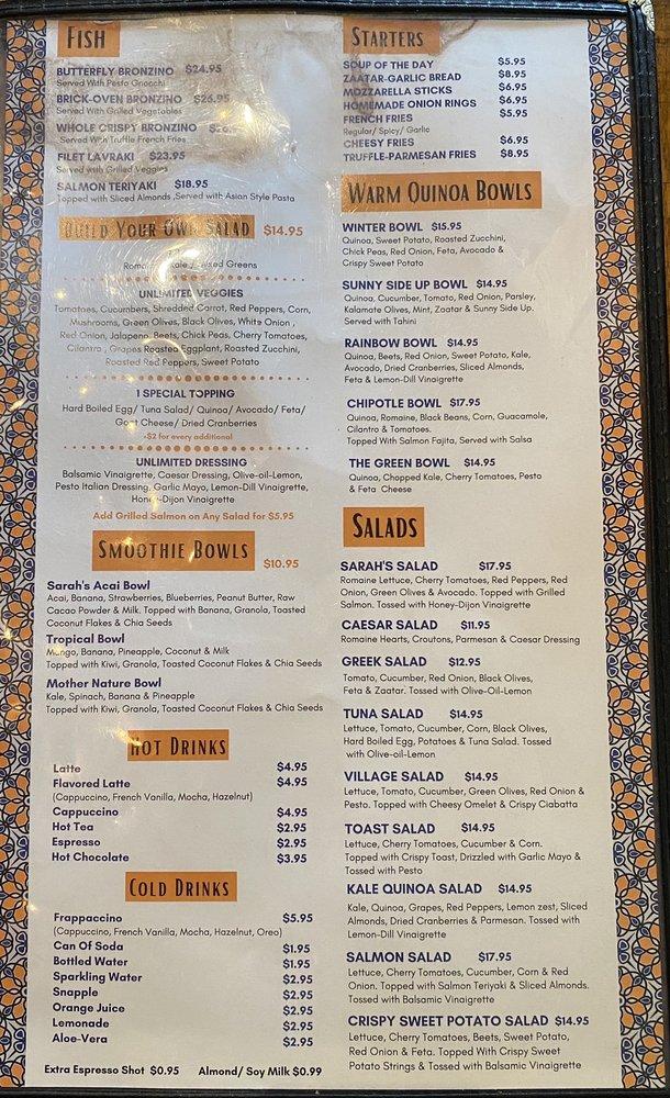 Menu at Sarah's Brick Oven pizzeria, Skokie