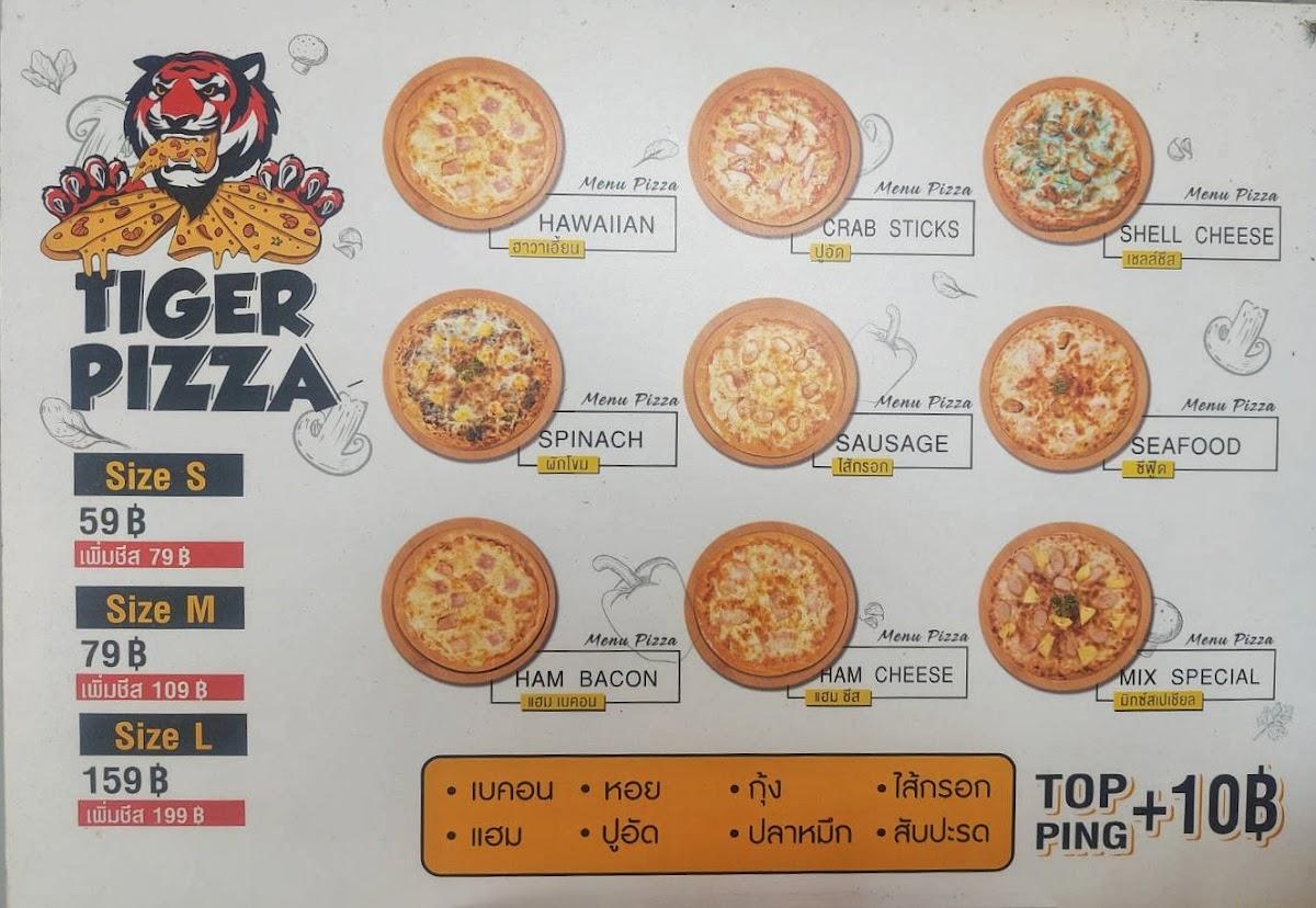 Menu at Tiger Pizza restaurant, Mae Klong