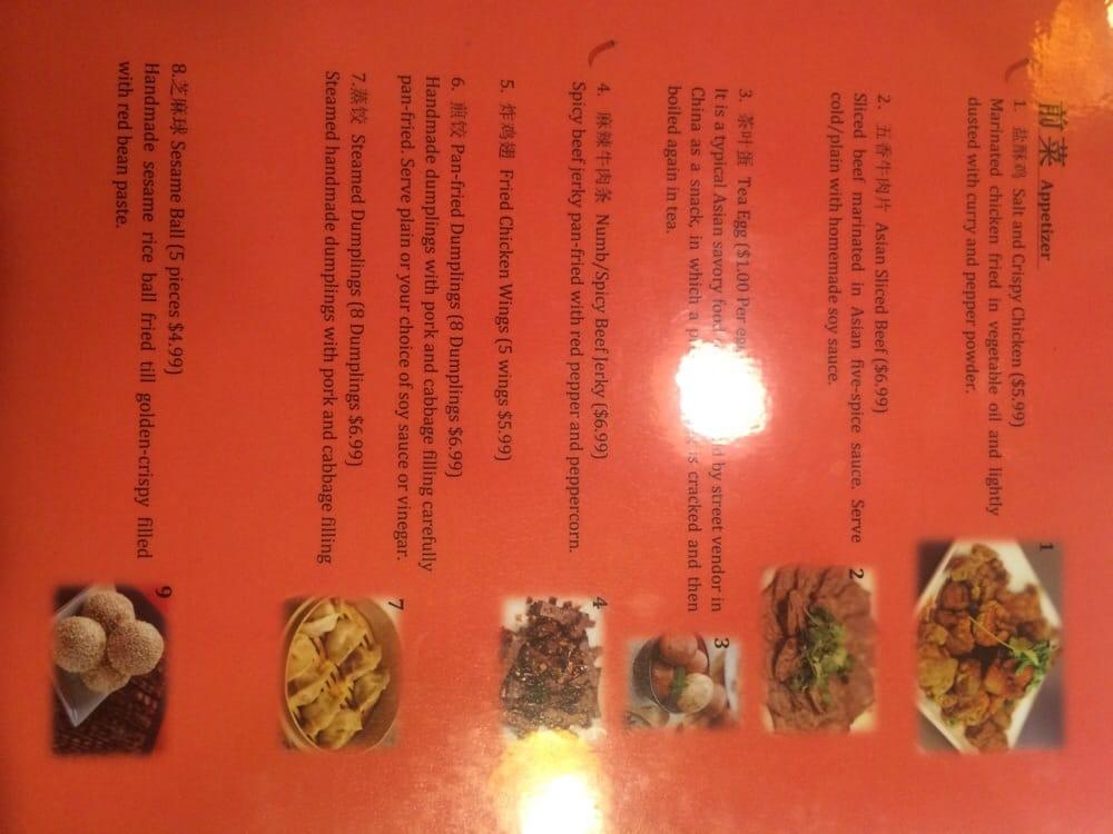 Menu at Corner 17 restaurant, University City