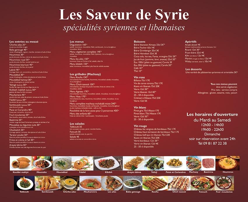 Menu au RESTAURANT LIBANAIS ALDAR, Wittenheim
