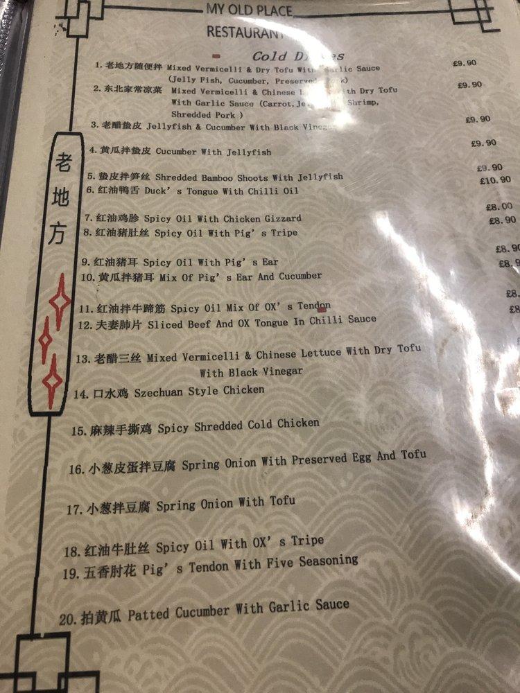 Menu at My Old Place restaurant, London, 88-90 Middlesex St