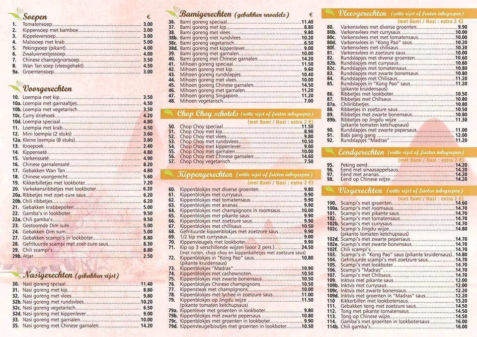 Menu at Hong Fu, Kontich