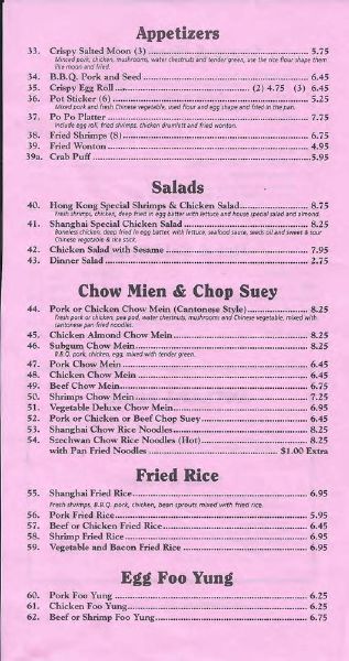 Menu at Shanghai Restaurant, Ontario