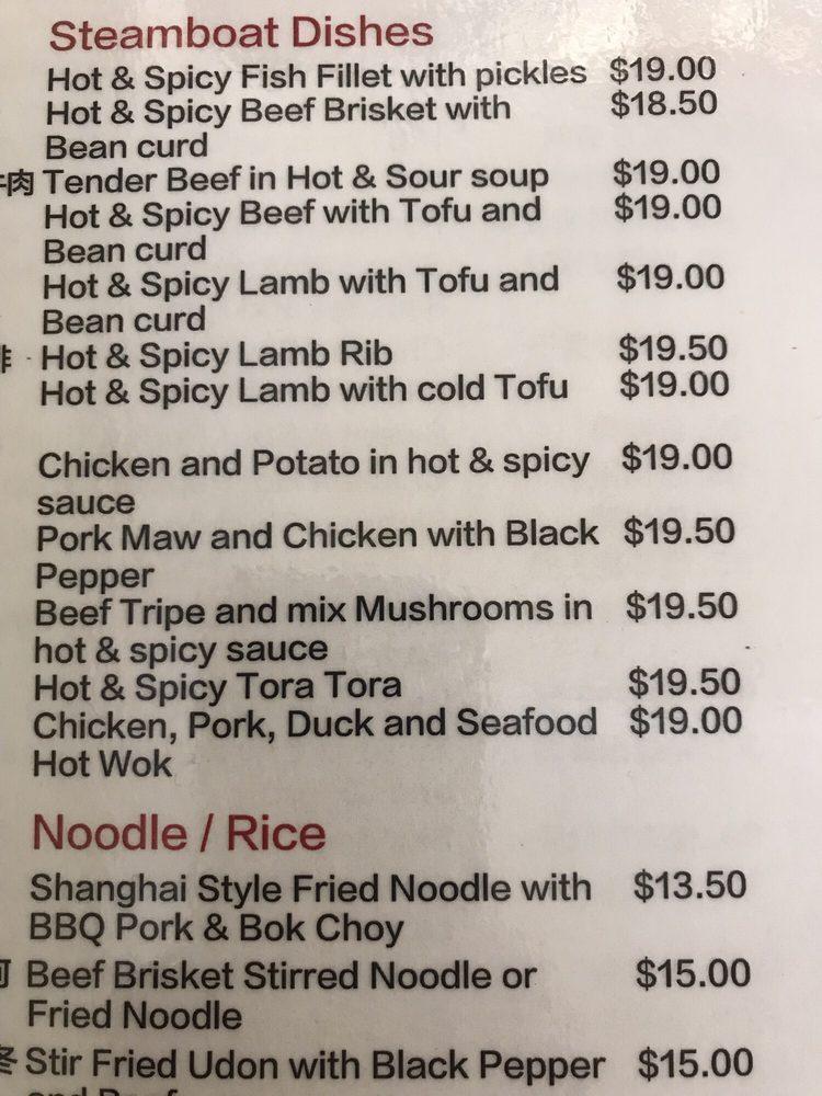 Menu at Club K, Wellington