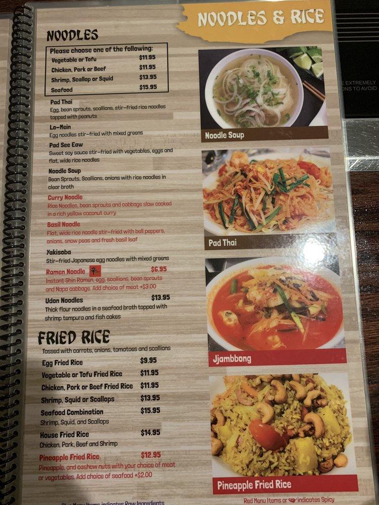 Menu at Mangetsu restaurant, Melbourne