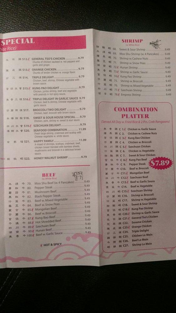 Menu at Sunny China restaurant, Kansas City