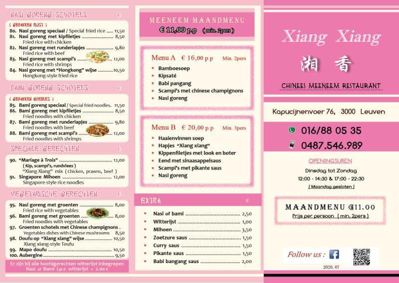 Menu at Xiang Xiang, Leuven