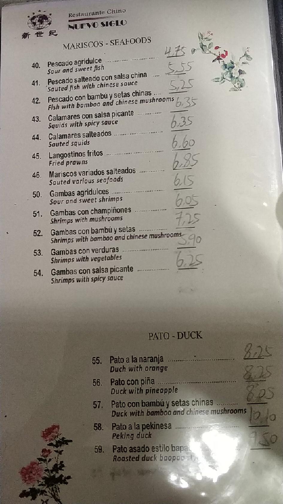 Carta del restaurante Nuevo Siglo, Cartagena