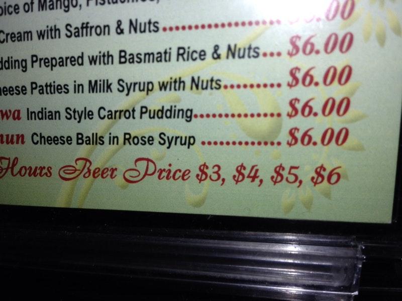 Menu at Taste of India II restaurant, New York City, 287 New Dorp Ln