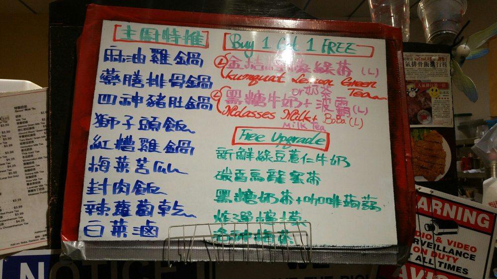 Menu at Mimi 5 Bobee restaurant, Diamond Bar