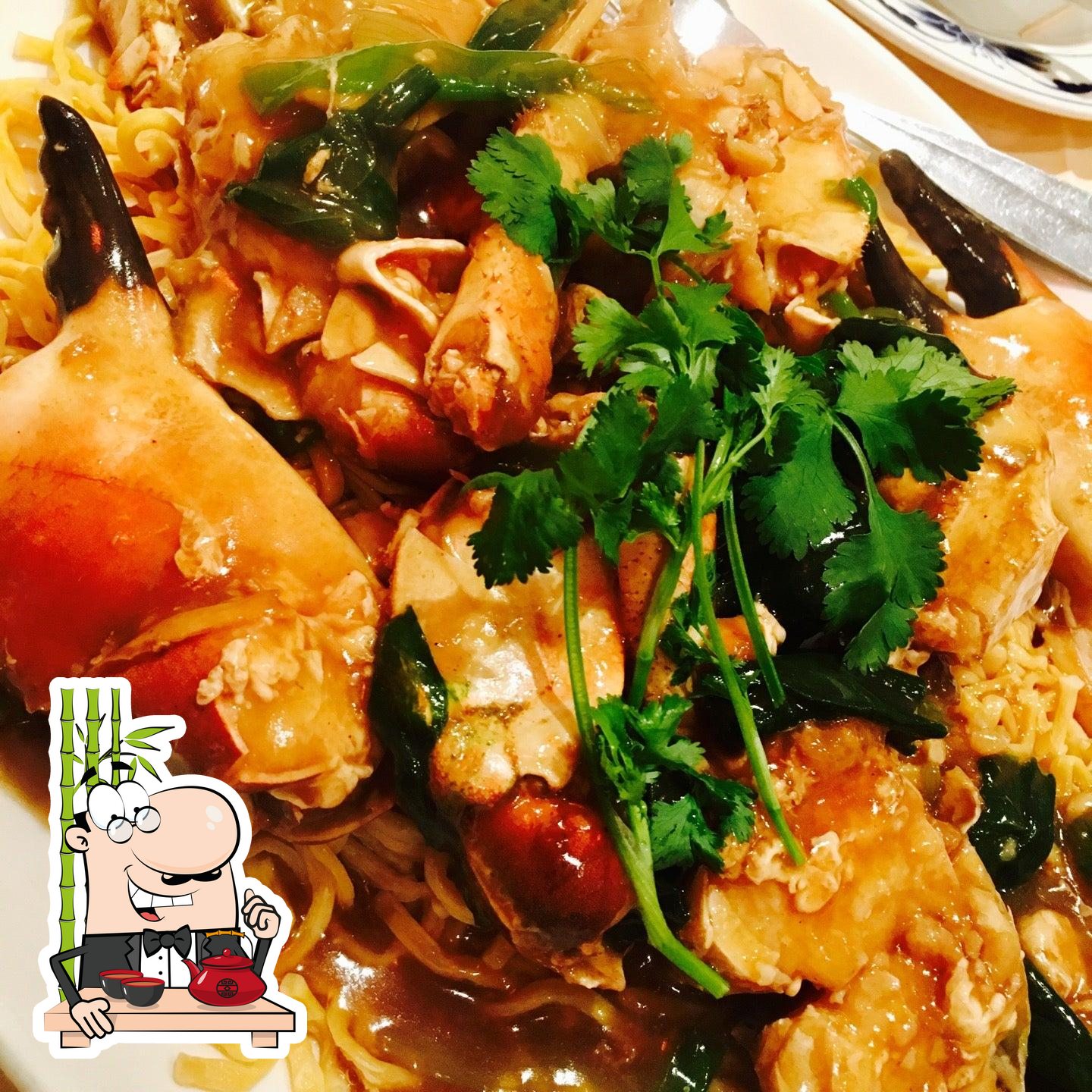 New Young Cheng, London - Restaurant menu, prices and reviews