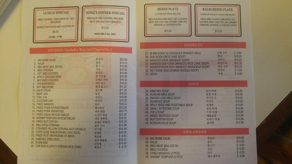 Menu at Song's BBQ, Waipahu